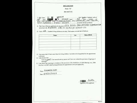How to fill up APSC CCE 2022 DECLARATION FORM A