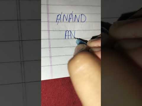 Anand name logo/ #shorts #ytshorts #nameart #namedesign #anandnamelogo
