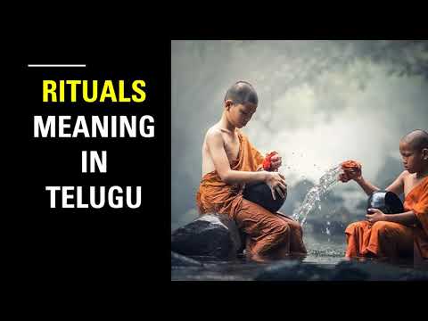 Rituals Meaning in Telugu | Rituals in Sentences | Rituals Pronunciation