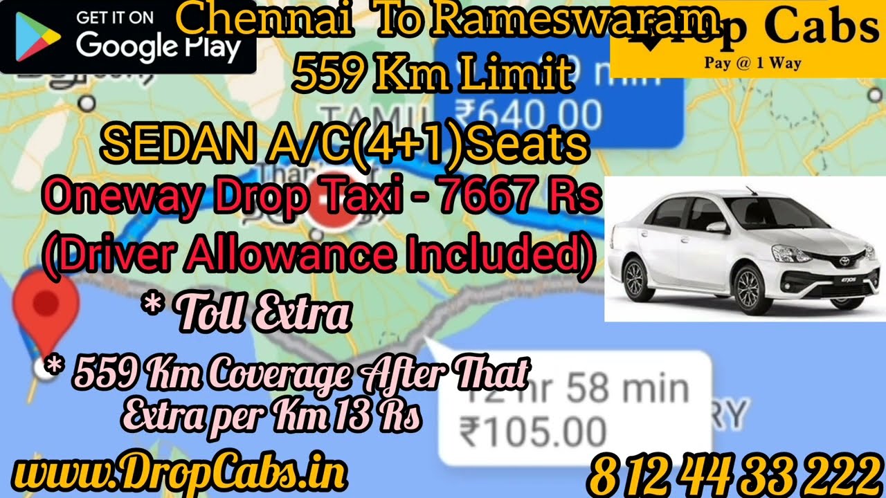 Chennai to RameswaramDrop Cabs @ 7667RS Oneway Drop Taxi, Round Trip