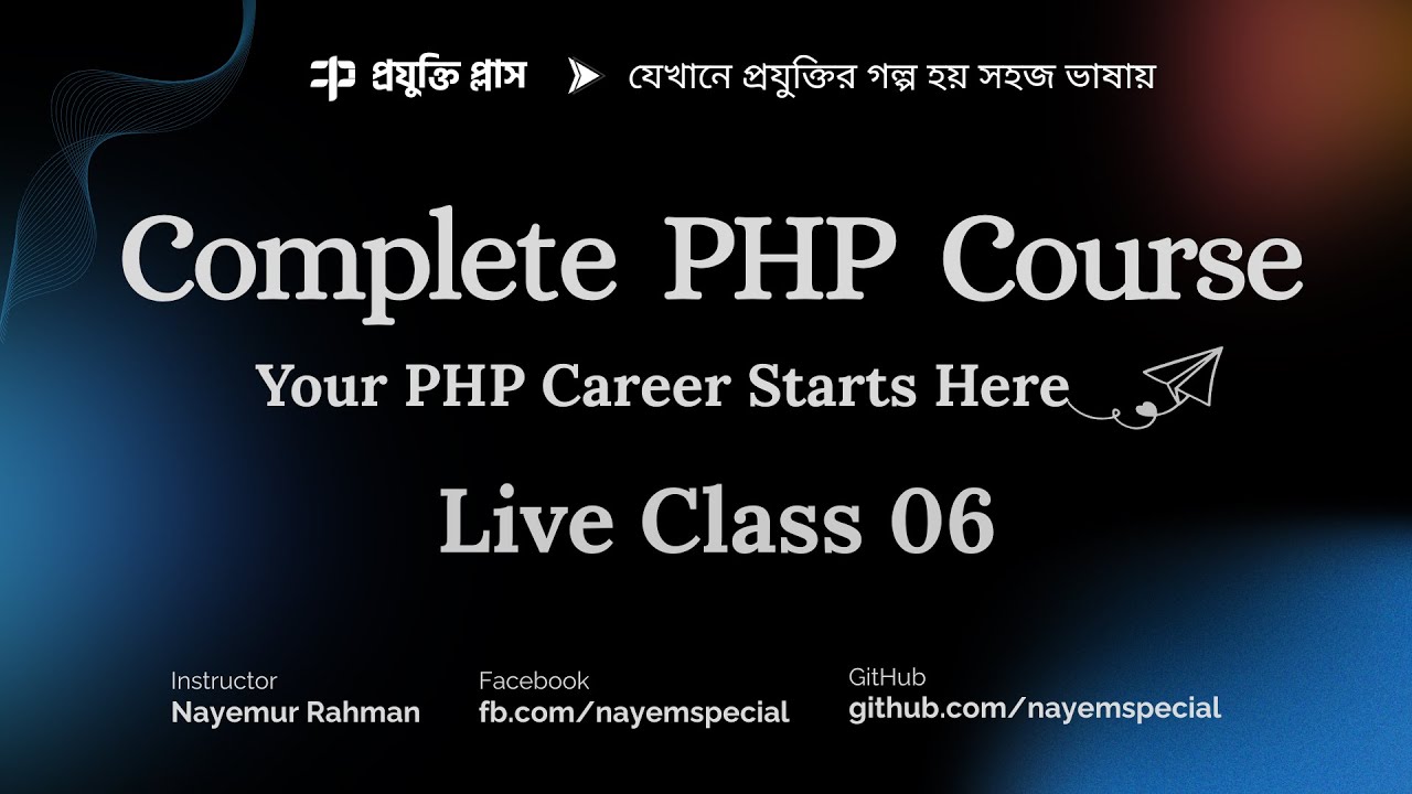 PHP Bangla Tutorial Part 06 | Complete PHP Course | Arrays, Indexed Array, Associative Array & so on