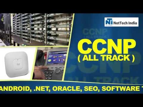 Computer Networking Courses, Computer Networking Training Institutes in ...