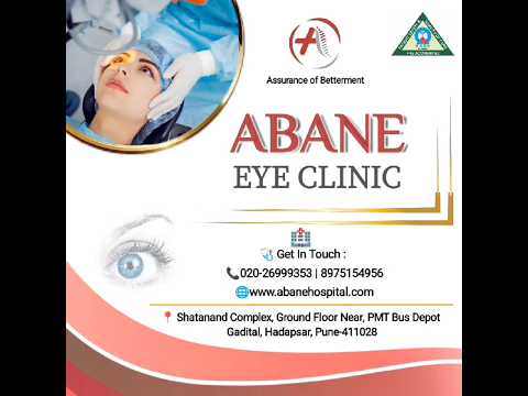 Abane Hospital | Hadapsar, Pune | Dr. Sachin Abane - Orthopedist; Dr ...