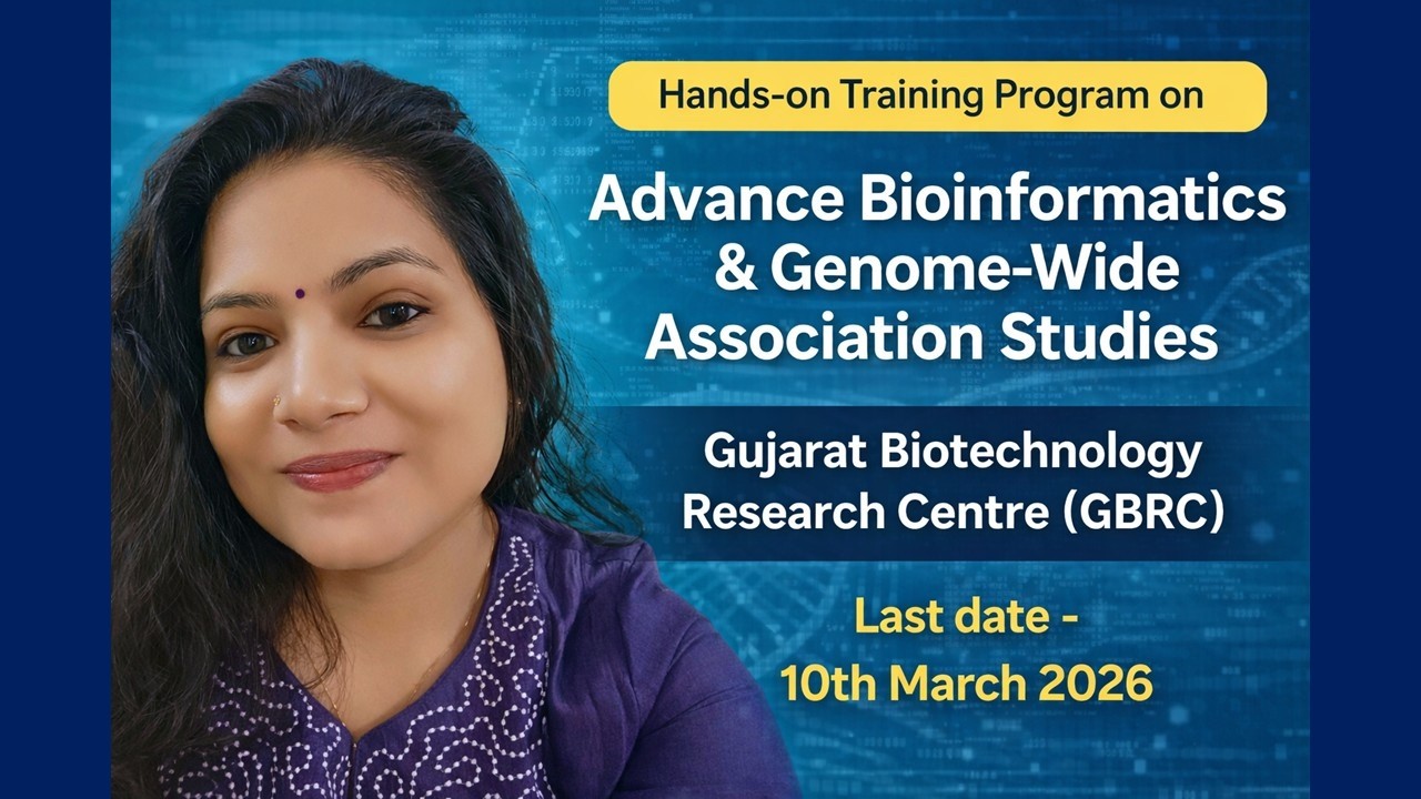GBRC Hands-on Training 2026 🔬 | Advance Bioinformatics & GWAS | Apply Before 10 March! #gujarat #ai 