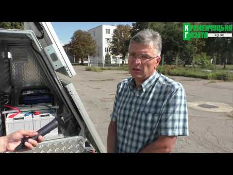 “AvtoKrAZ” made a geolocation trailer for the control system of ...