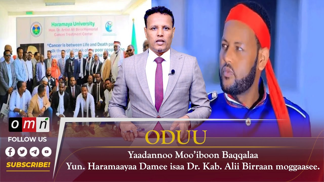 OMN   ODUU  (ONK 12, 2023)