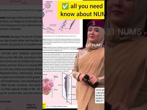 Army Medical College | NUMS MDCAT 2024 | CMH | MBBS BDS admissions 2024 | AMC #nums
