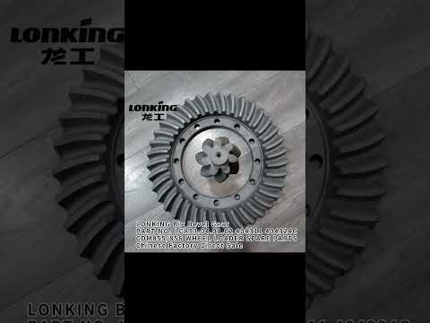 LONKING Big Bevel Gear LG853.04.01.02 404311 404311c 404324C LG853.04.01.02-009 LG853.04.01.02-010