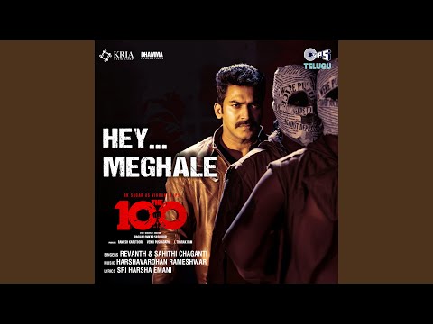 Hey Meghale (From "The 100")