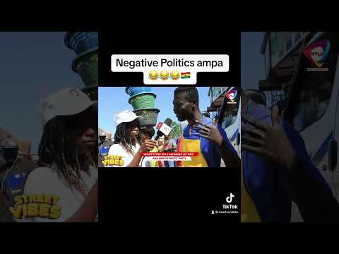 Meaning of NPP πππππ