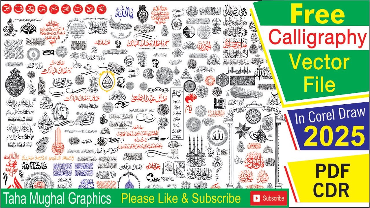 Free Calligraphy Vector File in Corel Draw x7 2025 | Vector Calligraphy PDF File #calligraphy #video