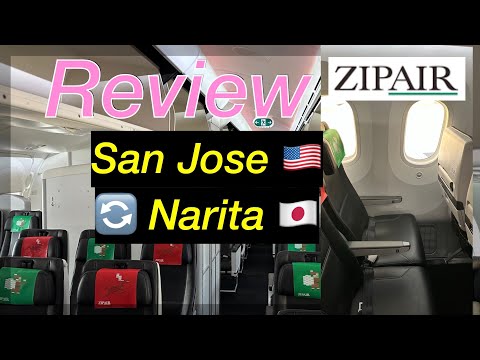 Zipair Economy Flight Review - San Jose US to Narita Tokyo Japan Experience