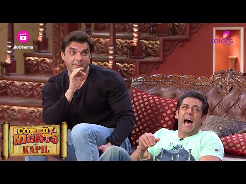 हँसते हँसते Salman Khan के आंसू निकल गए! | Comedy Nights With Kapil