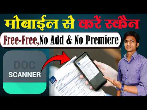Best Document Scanner App In 2024 For Easy Scanning