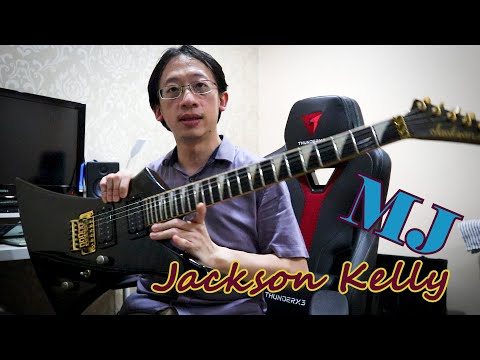 MJ Jackson stars Kelly - Made in Japan (English Caption)
