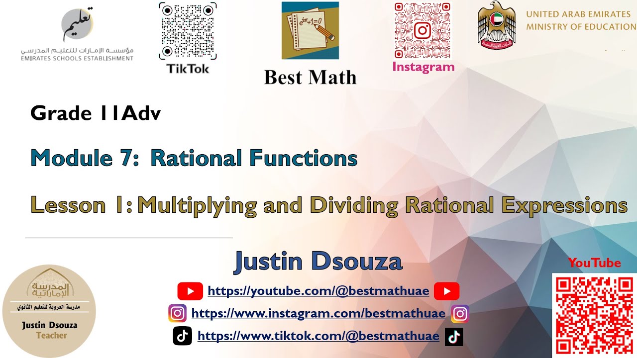 Multiplying and Dividing Rational Expressions [Module 7 Lesson 1]