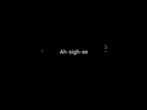 How to Pronounce "Açai" #shorts