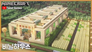 ⛏️ MINECRAFT :: 💛 Build a Cute Pikachu House⚡[마인크래프트 귀여운 피카츄 집짓기 건축 강좌 ...