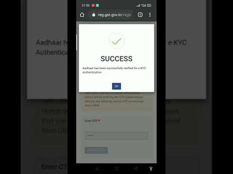 How to complete GST Aadhaar eKYC #gstekyc #gst #gstverify #aadhaarverify #verification