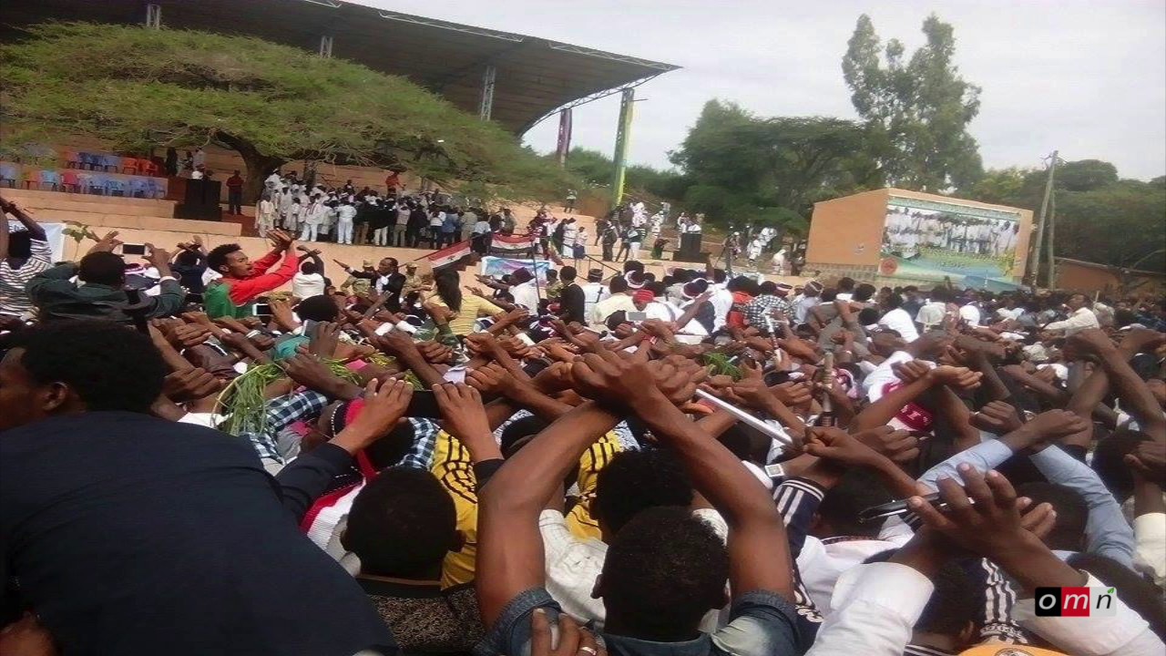 OMN  Oduu Ebla 3, 3017