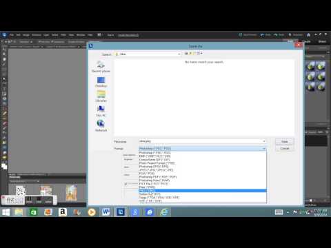 Convert your jpeg file to png in under a minute using Photo Elements