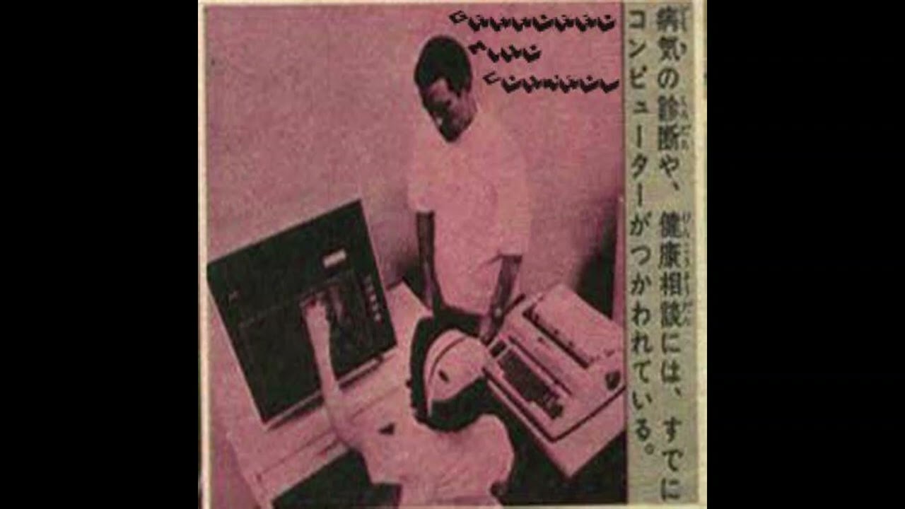 Operational - Gammorad