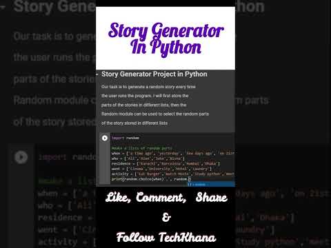 Story Generator Project In Python #pythoncode #pythonfordatascience #Pythontutorial