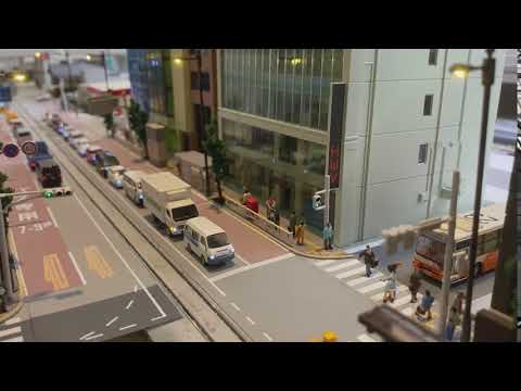 Yukari Main Street Signals (1)