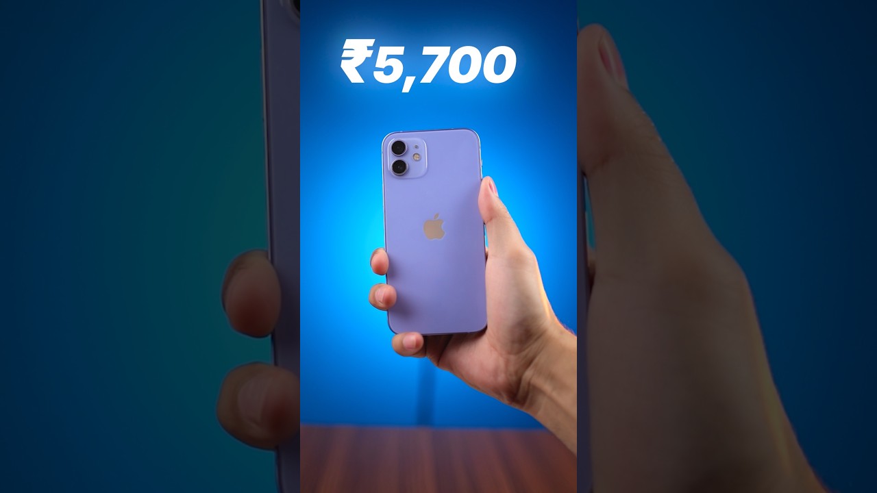 Rent Iphones From This Website , Reliable?