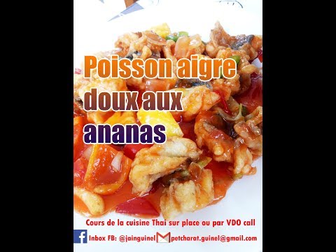 Recette de "Poisson aigre doux aux ananas"