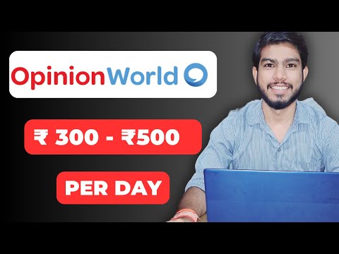 Opinion World Se Paise Kaise Kamaye | Opinionworld.in Review | Opinion World Real Or Fake