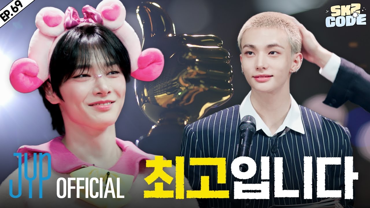 최고의 결산 (The Ultimate SKZ CODE Recap) #1｜[SKZ CODE] Ep.69