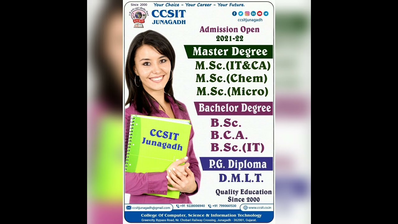 Renaissance 2020.....CCSIT -Junagadh