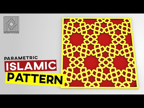 Islamic Geometric Pattern (Rhino Grasshopper)