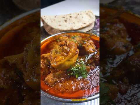 dhaba style chicken curry ASMR #shorts #chicken