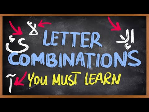 Letter combinations that EVERY Arabic learner has to master - Arabic Vowels lesson 5