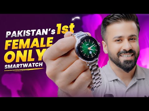 Smart Jewellery For Ladies | Pakistan's 1st Female Smartwatch | FT. Zero Lifestyle Jewel Smartwatch