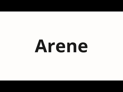 How to pronounce Arene | Арене (Arena in Russian)