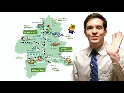 Weather Forecast in Japan! (Easy English)