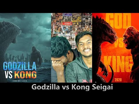 Godzilla vs Kong trailer seigai | Bt kathrikka | Tamil | Logesh | Moulimenan