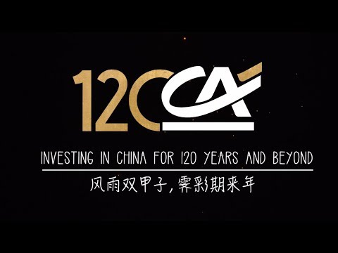 Happy 120th anniversary to Crédit Agricole CIB China! | Crédit Agricole CIB