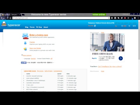 Typeracer gameplay #1