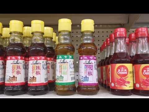 Shopping for Spicy Bean Paste (Douban Jiang) & Sichuan Peppercorns (w/ Eng CC)