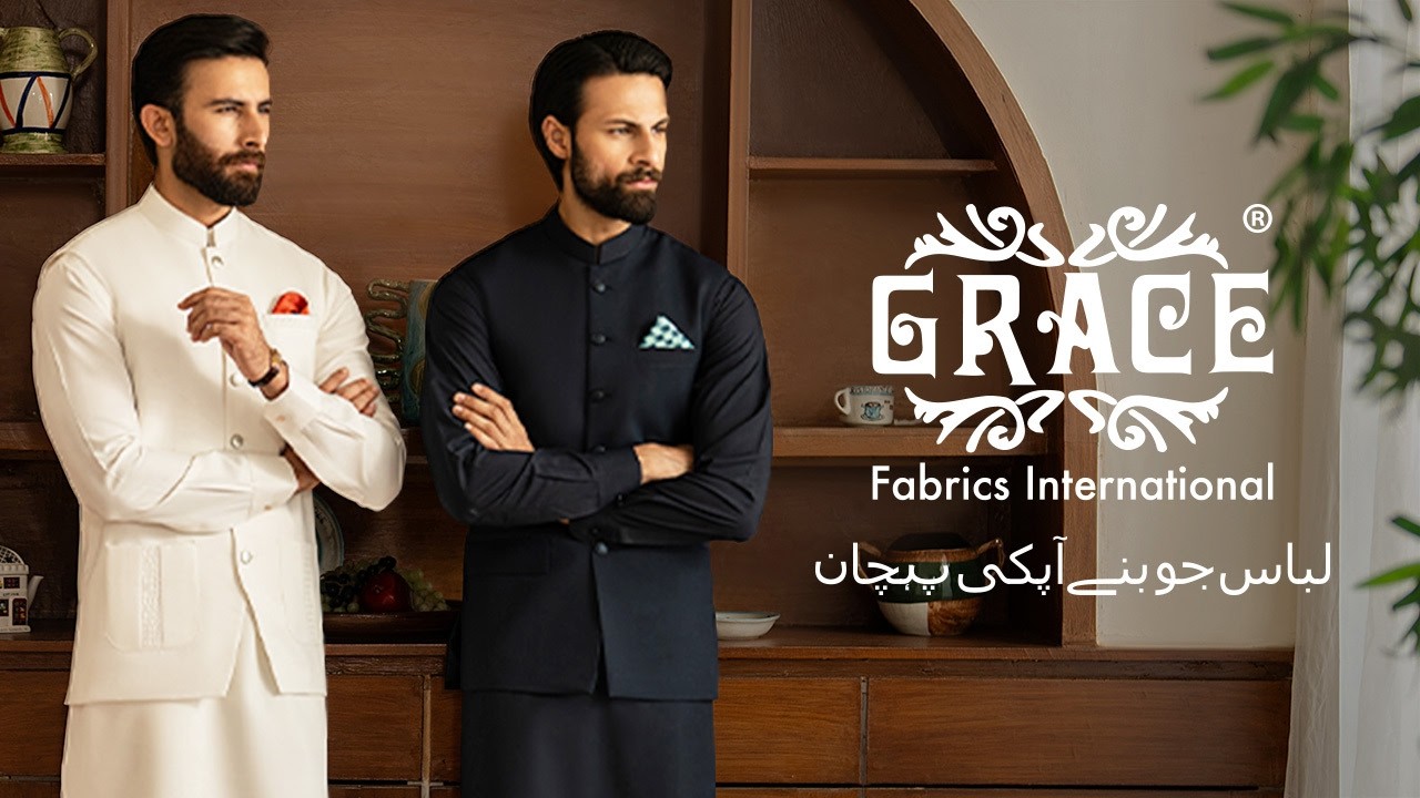 Grace Fabrics | Summer '26 Volume 1