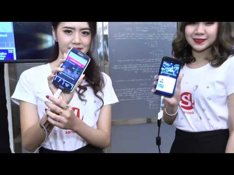เปิดตัว Sanook Application และเกม Ultimate Racing | News