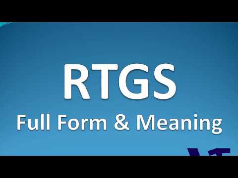 RTGS Full Form | RTGS का पुरा नाम