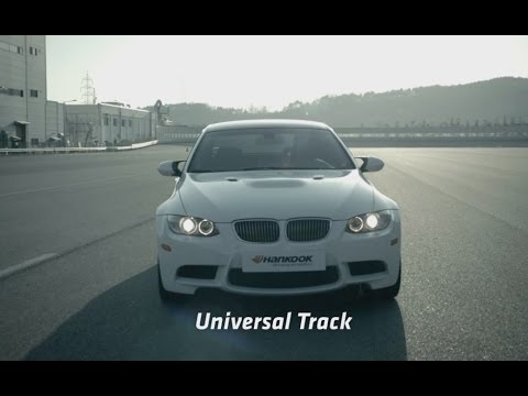 Hankook Tire's G'Trac Testing Facilities