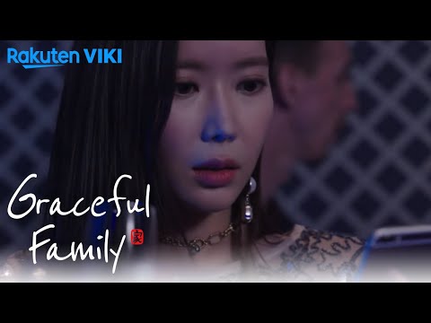 Graceful Family - EP1 | The Party's Over