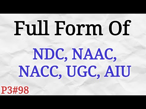 फुल फॉर्म ऑफ NDC, NAAC, NACC, UGC, AIU | Full Form Gk in Hindi | Mahipal Rajput