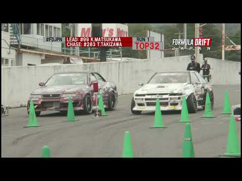Formula DRIFT Japan - Ebisu - Top 32 (Commercial FREE)